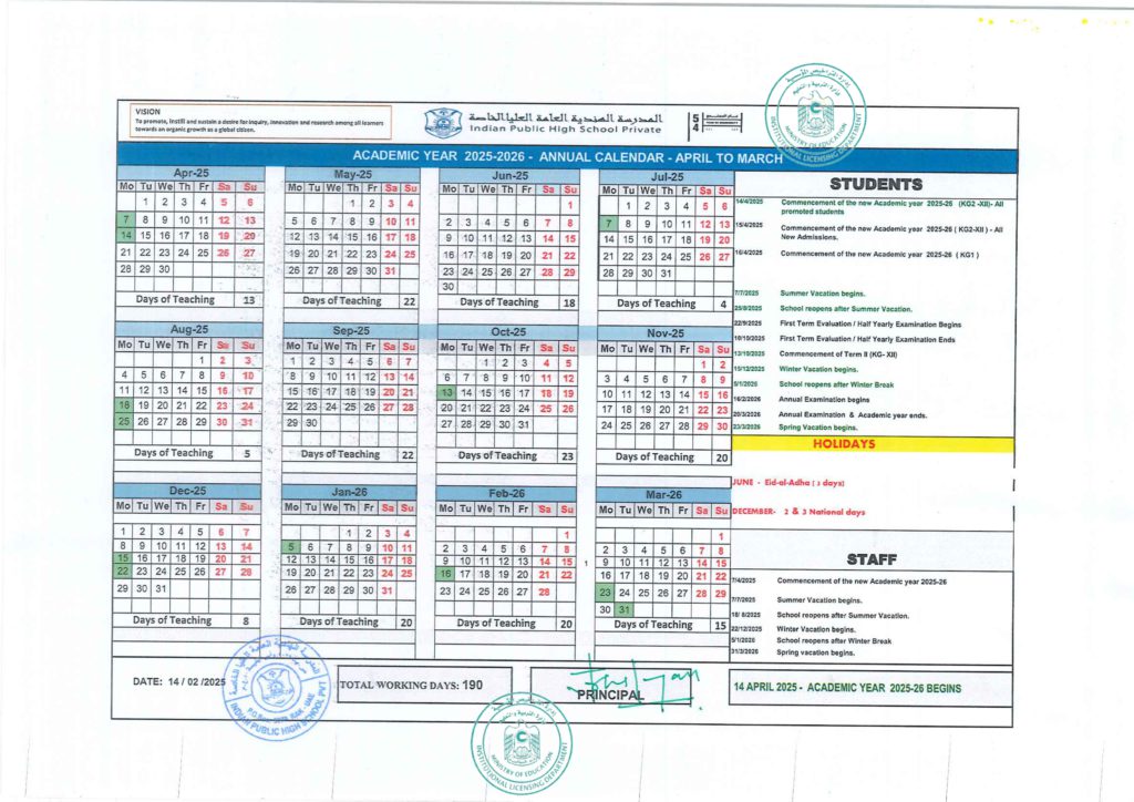 School Calendar – Indian Public High School